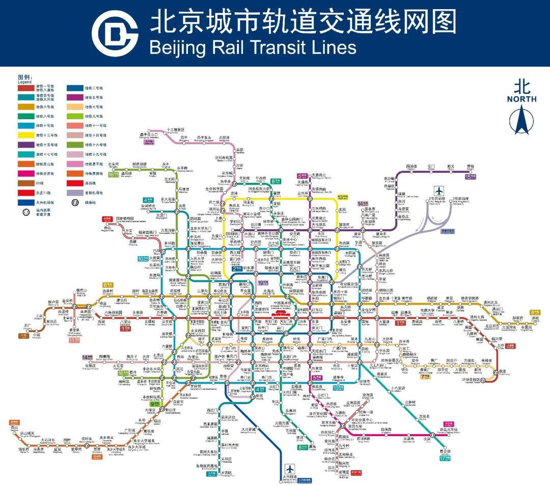 元壤实业 科普专栏|为什么我们几乎察觉不到地铁列车在转弯?