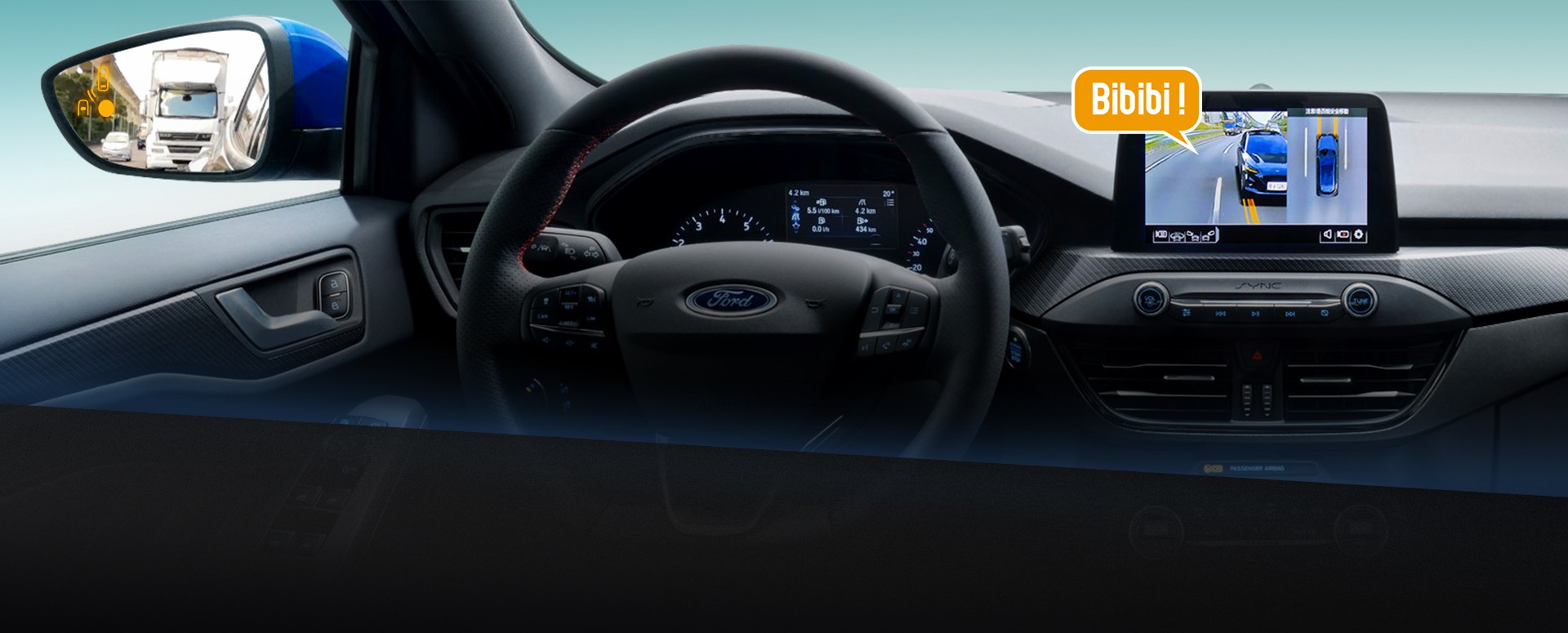 inCAR車用介面影音系統