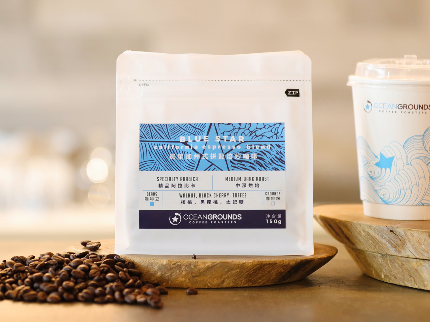 Ocean Grounds Coffee | Blue Star California Espresso Blend