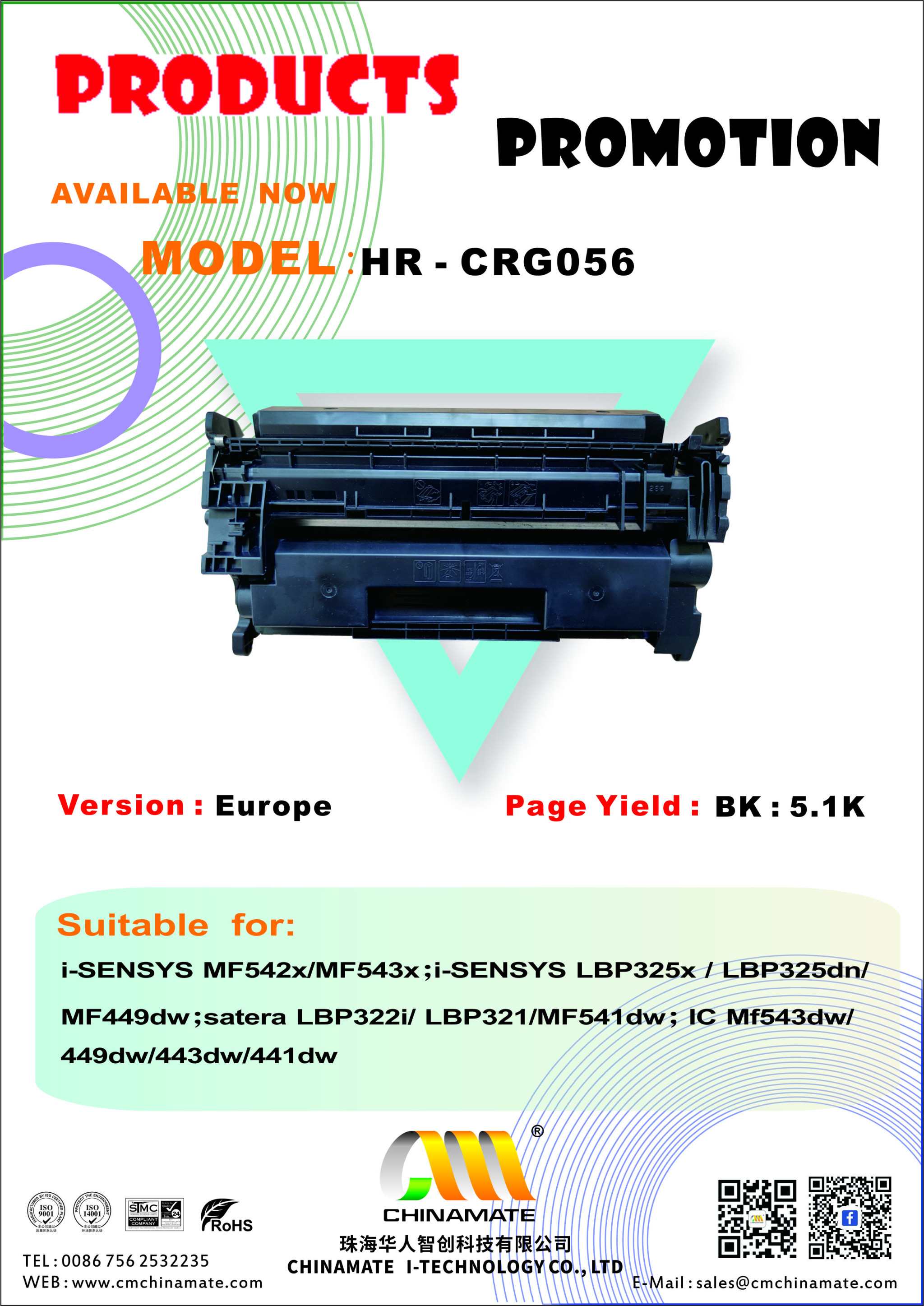 Chinamate I-Technology Co.,Ltd | HR - CRG056