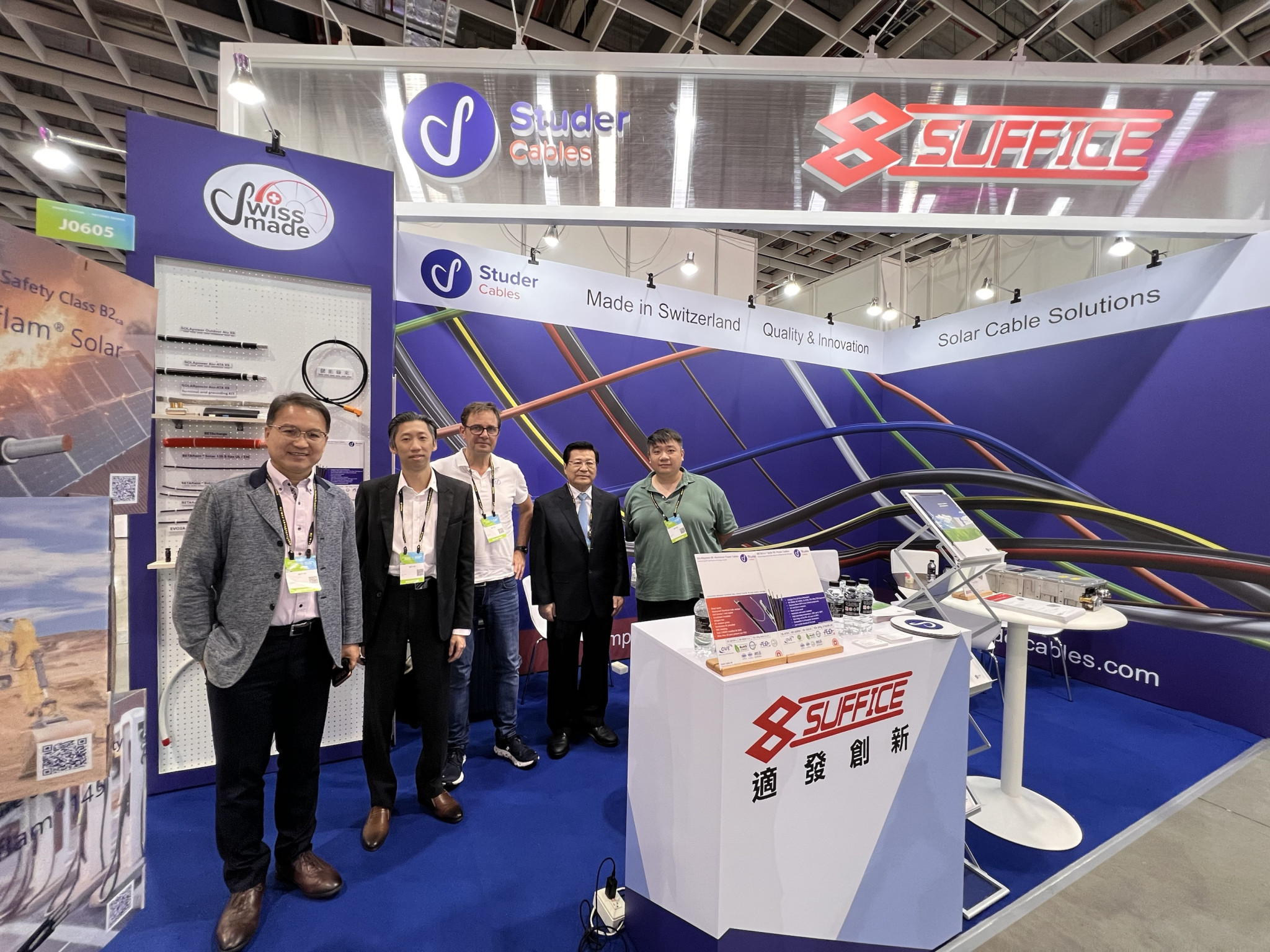 Suffice Industrial Technology Limited | Suffice successfully joined ...