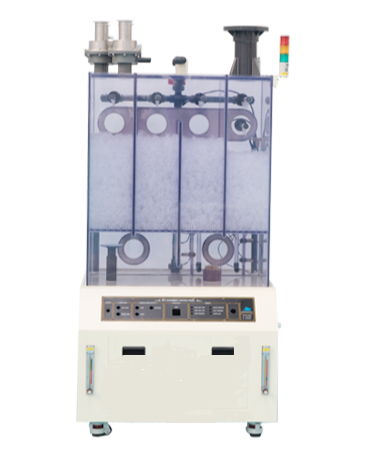 shareway | Local Scrubber