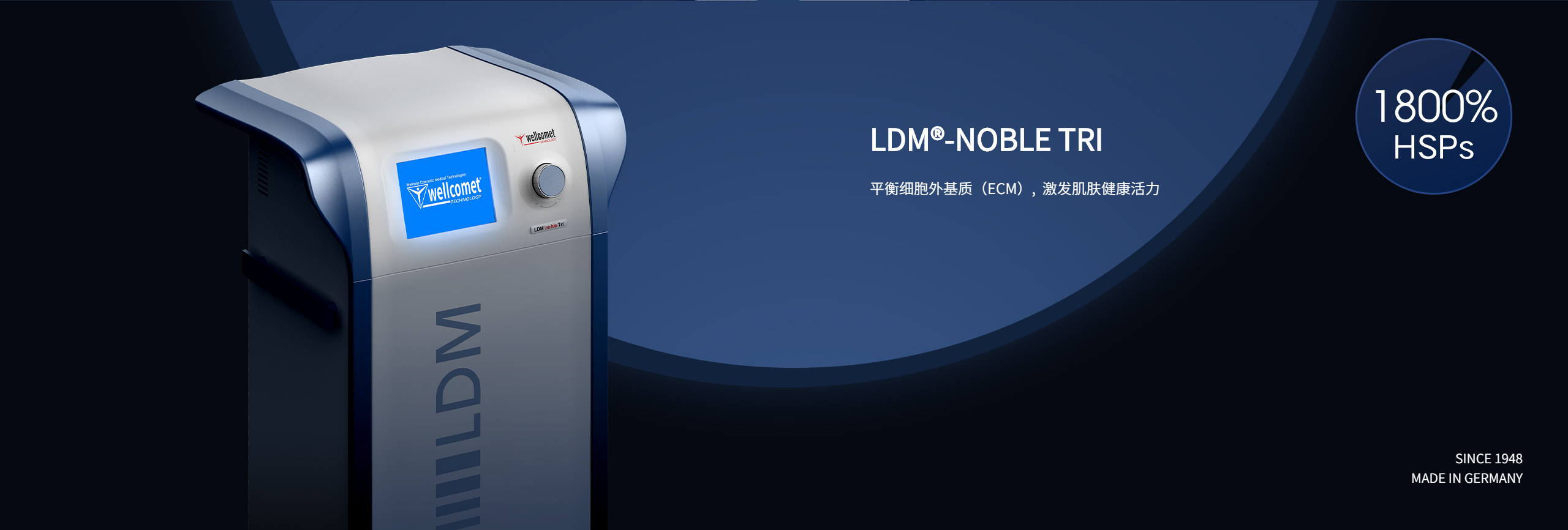 LDM-NOBLE TRI