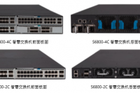 一个新起飞页站点 | 产品
