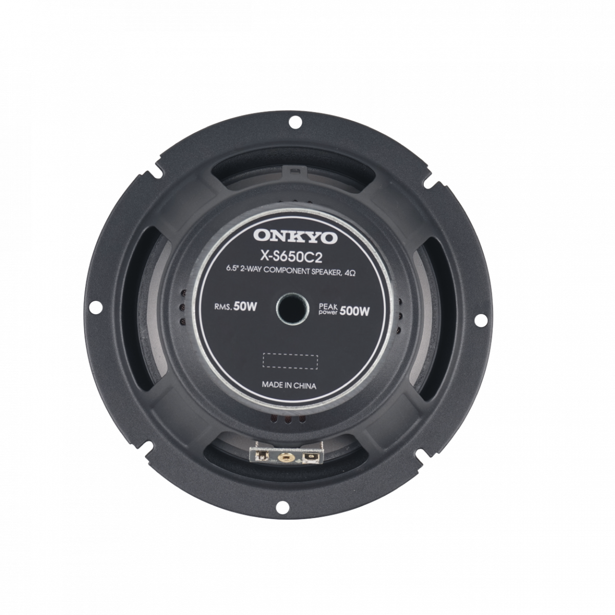 ONKYO官网 | X-S650C2