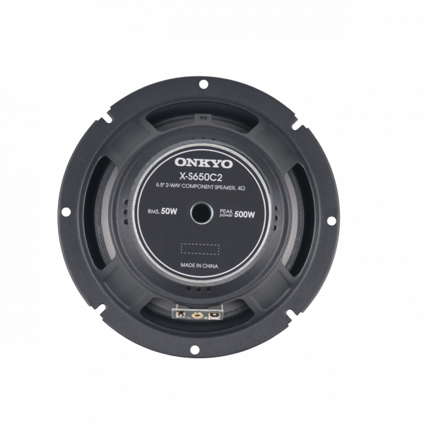 ONKYO官网 | X-S650C2