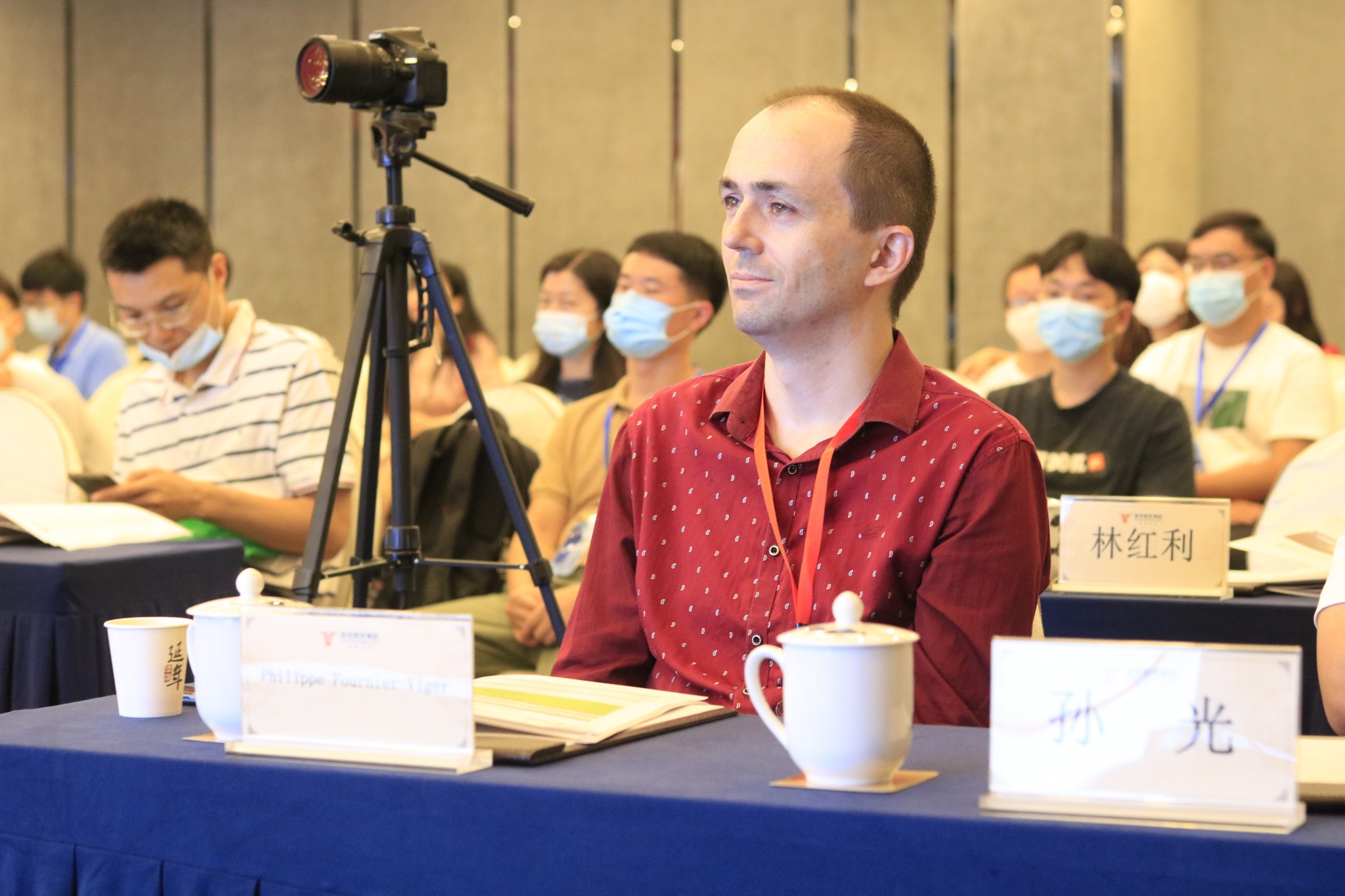 ICIVIS | Conference Photos 2021