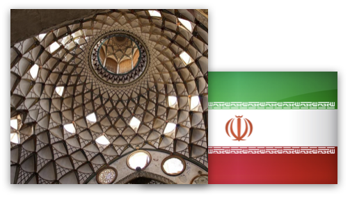 ATIC Certification Service