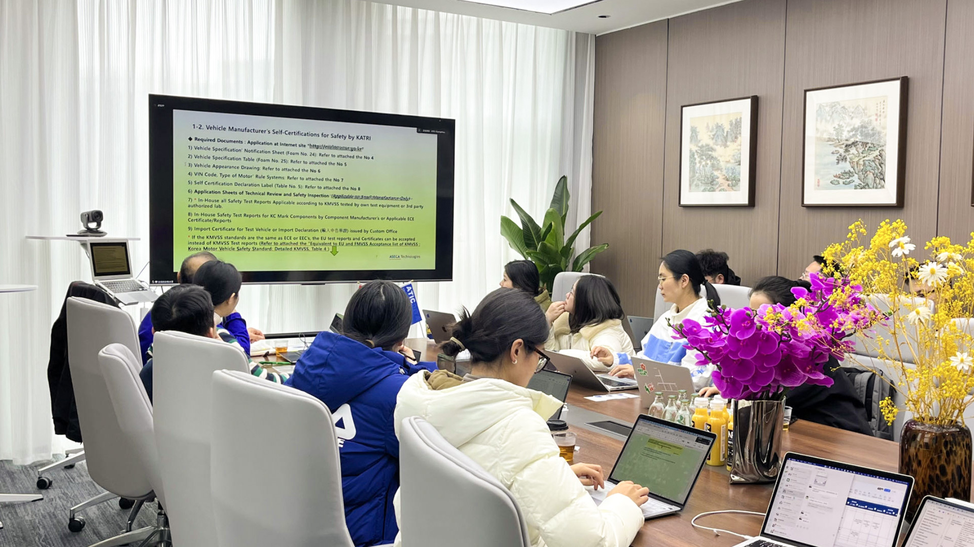 ATIC 2024 ANNUAL KOREA CERTIFICATION SEMINAR SUCCESSFULLY COMPLETED