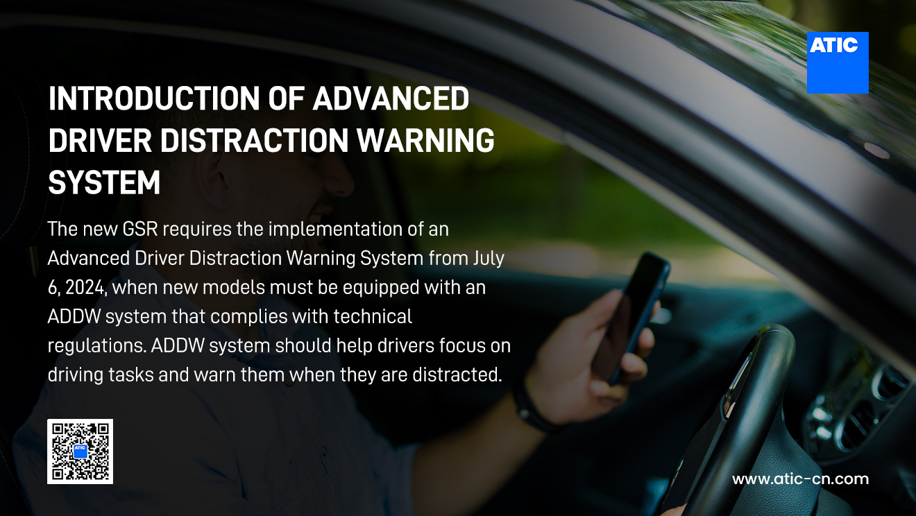 BRIEF INTRODUCTION OF ADVANCED DRIVER DISTRACTION WARNING SYSTEM - PART 2