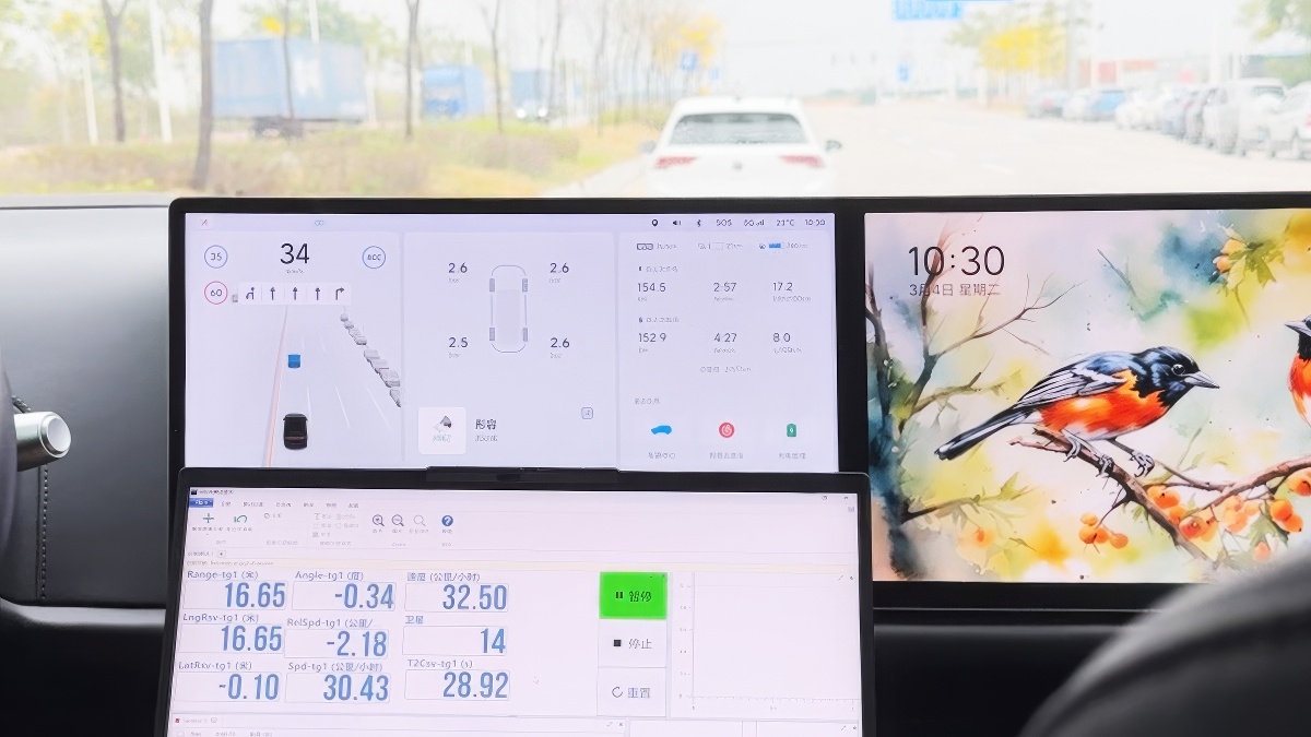 UNR 171 DCAS Test Method Verification for Track and Road Scenarios