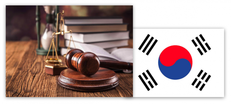 Korea KMVSS Standards