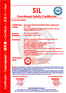 AEGIS Industrial Safety Co., Ltd. | M670 Gas Alarm Controller