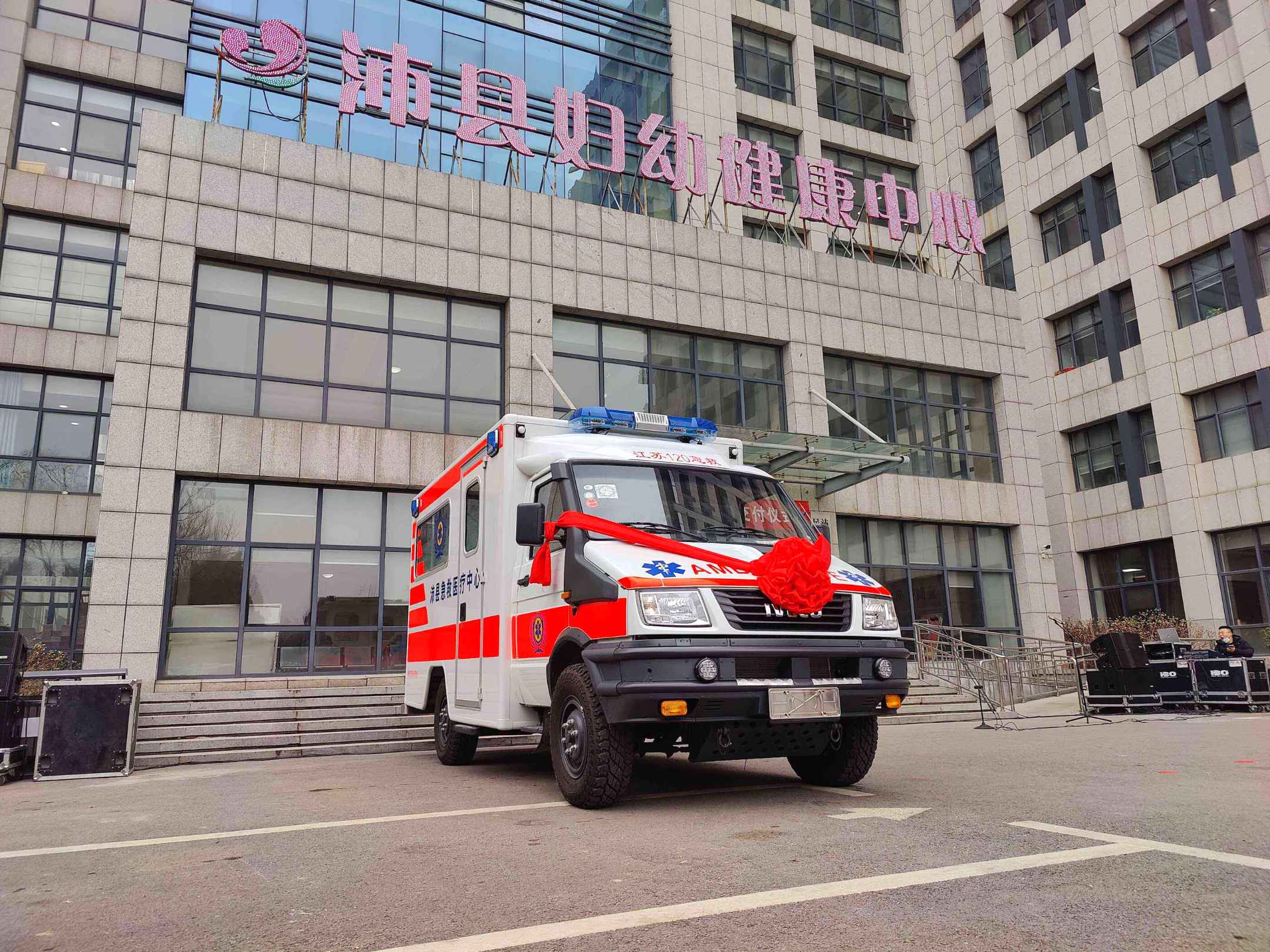 Iveco Ouba 4x4 Box Ambulance | Aeroad