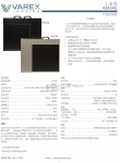 4343HE-VAREX IMAGING万睿视影像varian瓦里安工业射线平板探测器 | 超声波相控阵探伤仪 超声波测厚仪 激光测量仪 涡流 ...