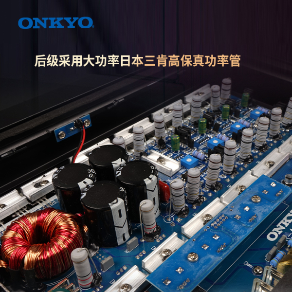 ONKYO官网 | R-A150.4A