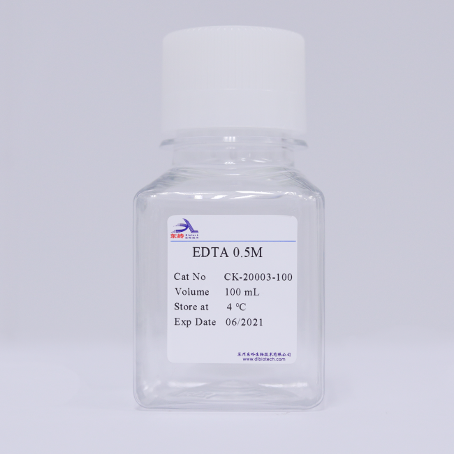 苏州东岭生物技术有限公司 | 0.5M EDTA