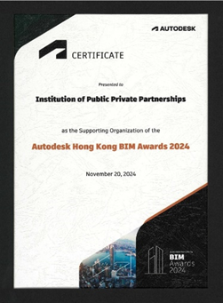 Institution of Public Private Partnerships | IPPP Update No.82 - IPPP ...