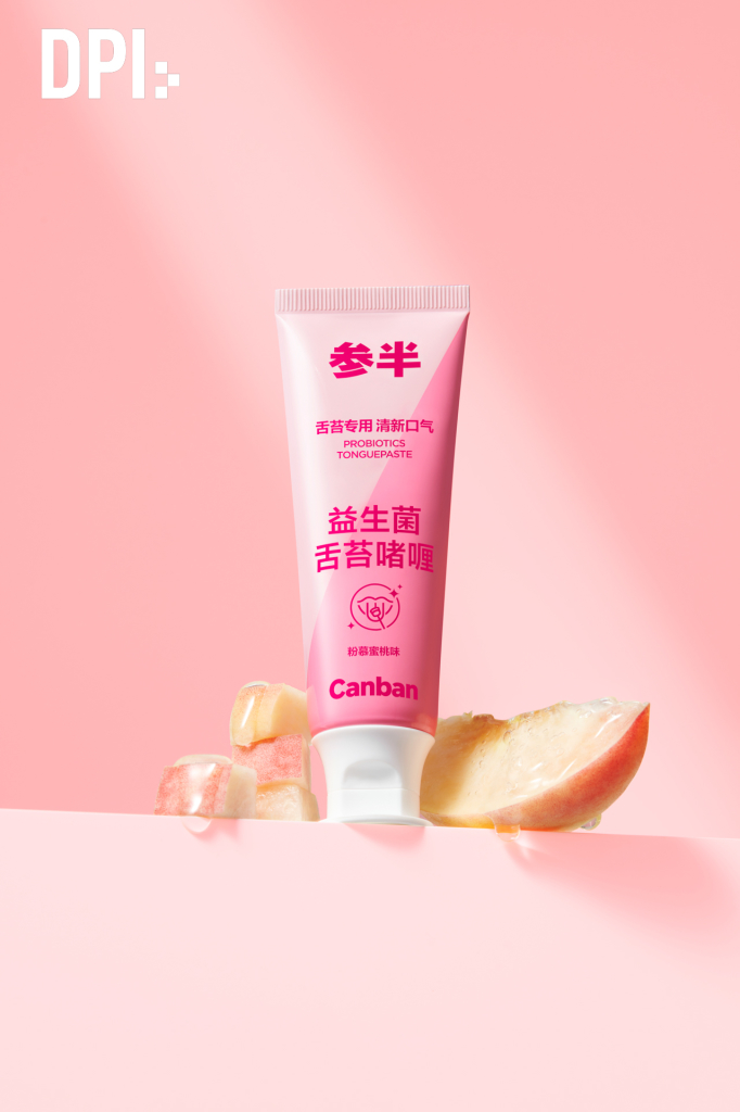 DPI Studio Offical | 参半牙膏