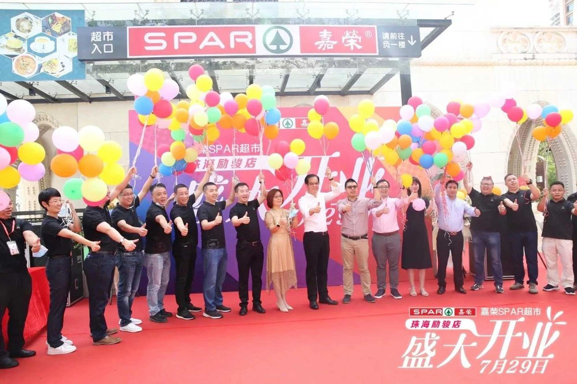 SPAR中国 | 新店丨SPAR嘉荣超市珠海励骏店浪漫亮相