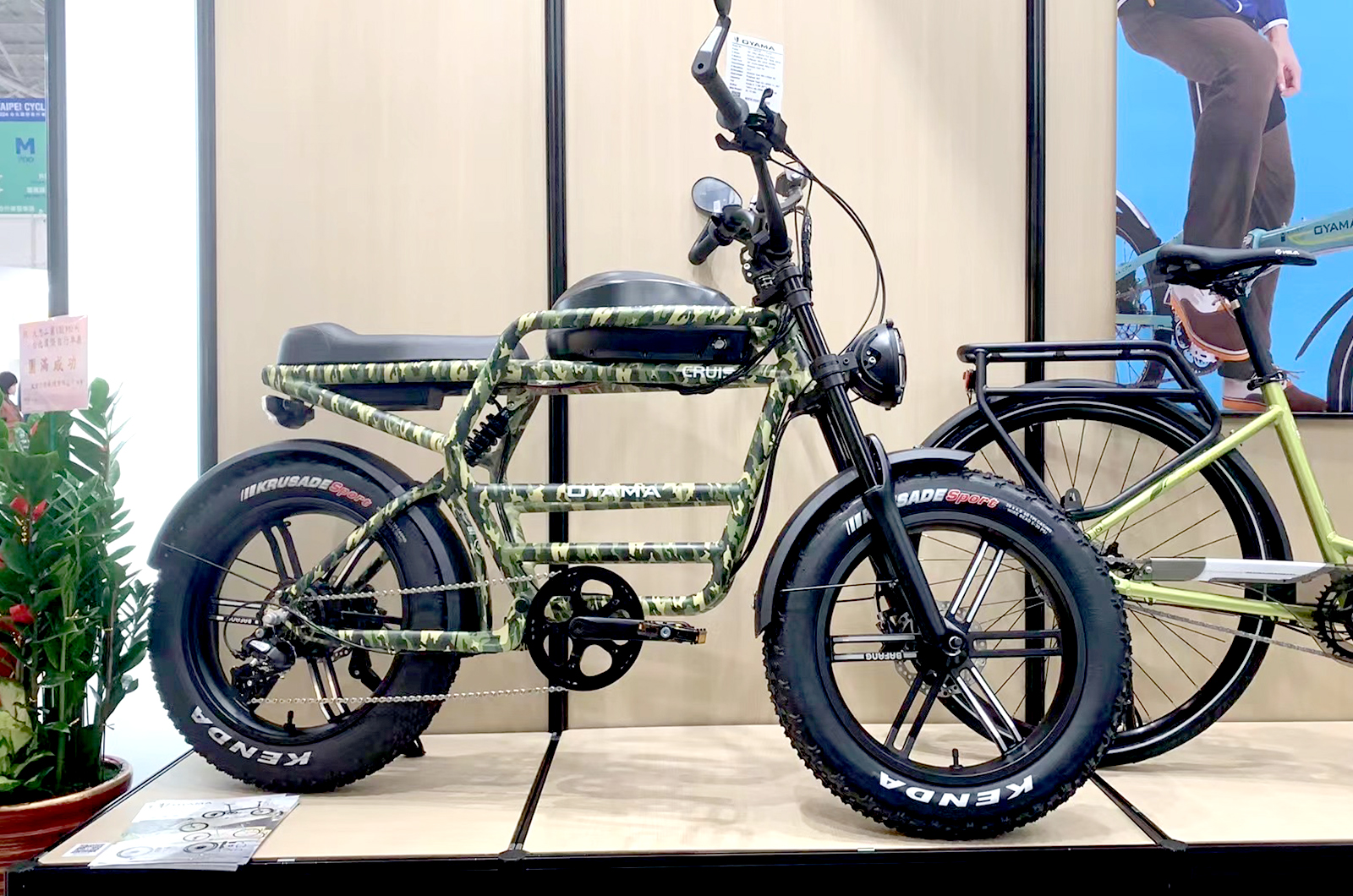 OYAMA BIKE | 2024 台北國際自行車展 全系列車款