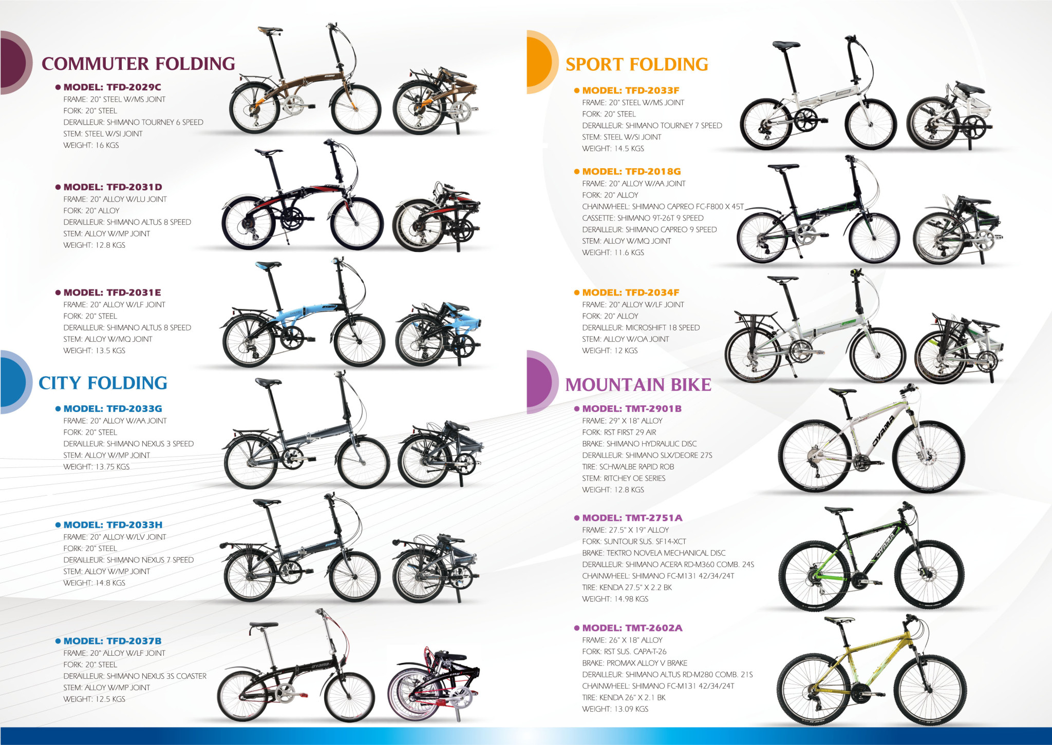 OYAMA BIKE | TA JONG| HOMEPAGE