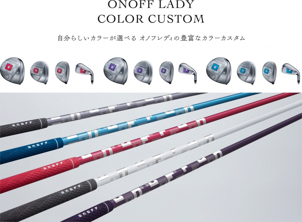 建都有限公司- Epon Golf , Eon Sports | ONOFF Lady Iron LP423 detailed Custom