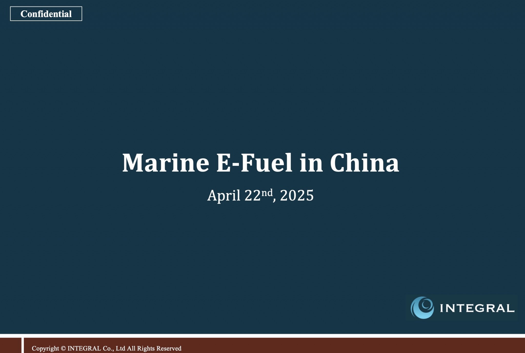 Marine e-Fuel in China (2025)