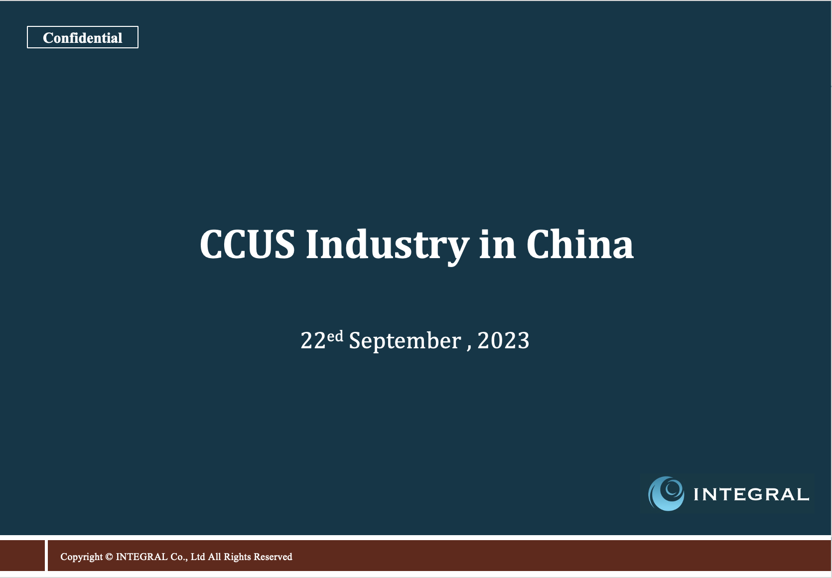 CCUS Industry in China (2024)