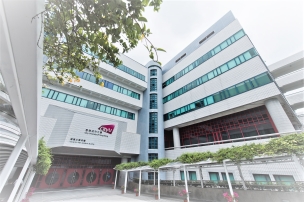 Chunyi ZHI | Opening