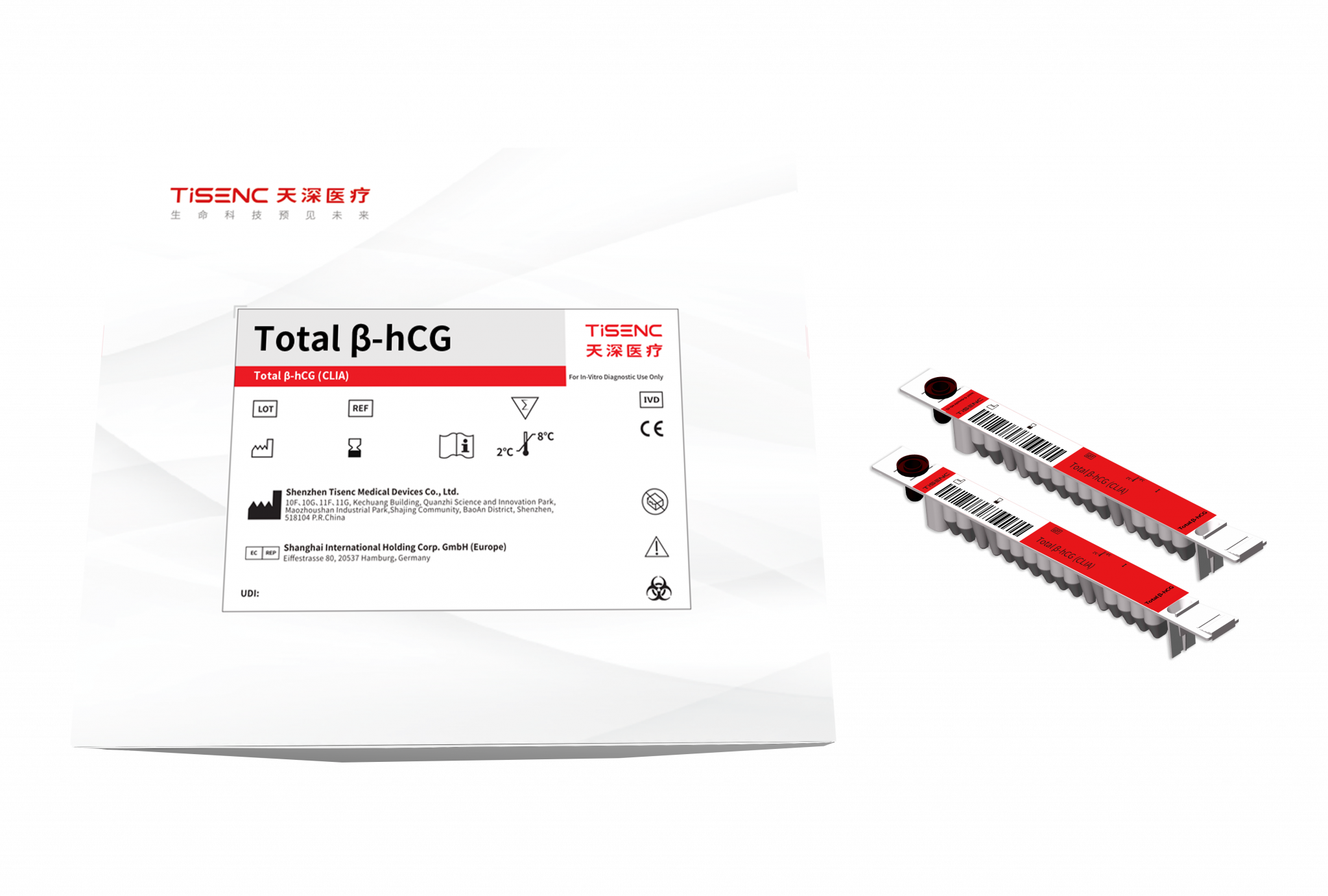 TISENC Medical | REAGENT