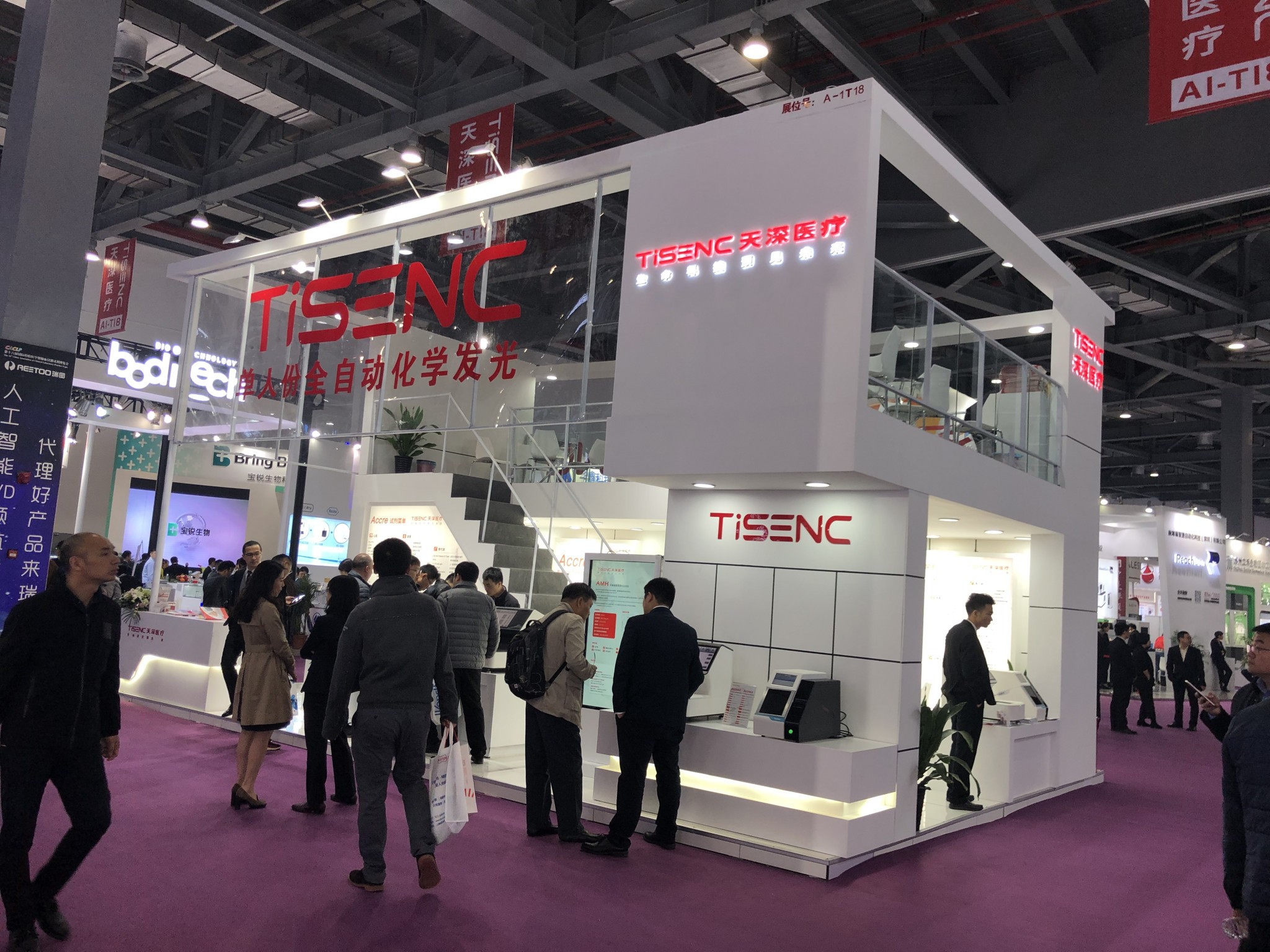 TISENC Medical | CACLP 2019