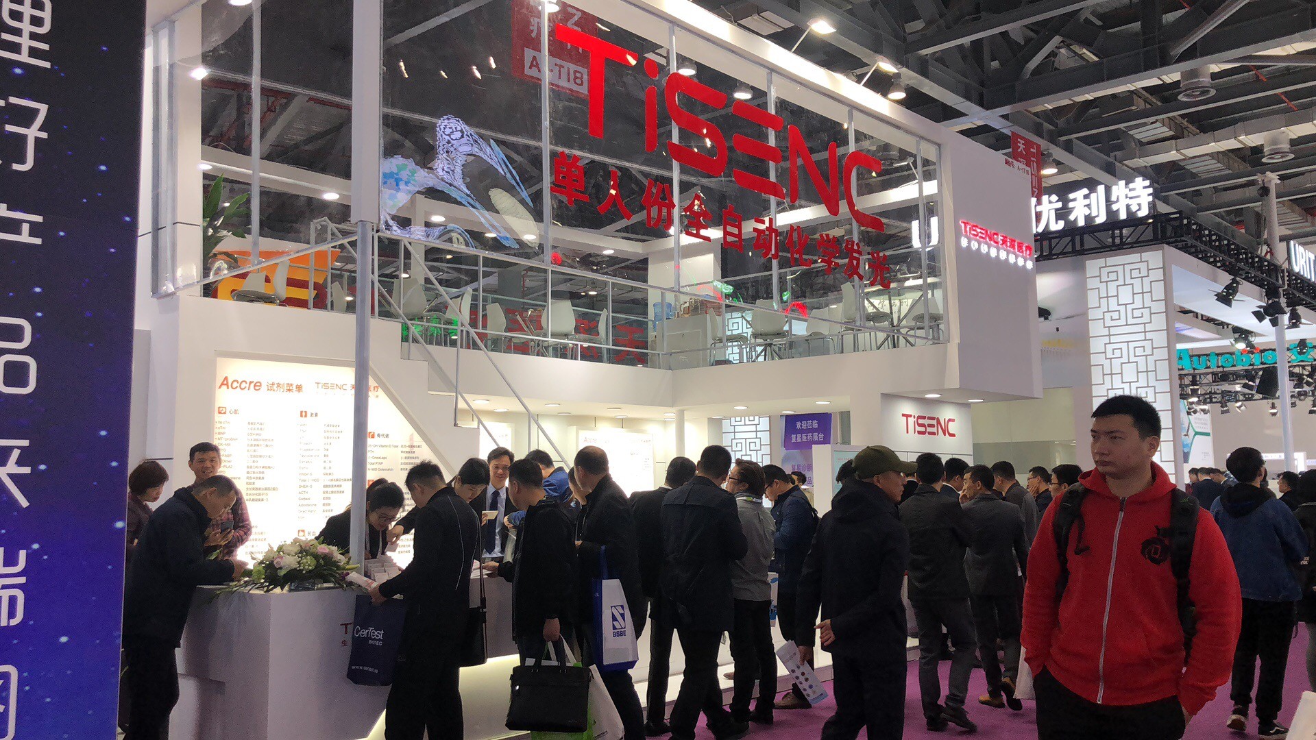 TISENC Medical | CACLP 2019