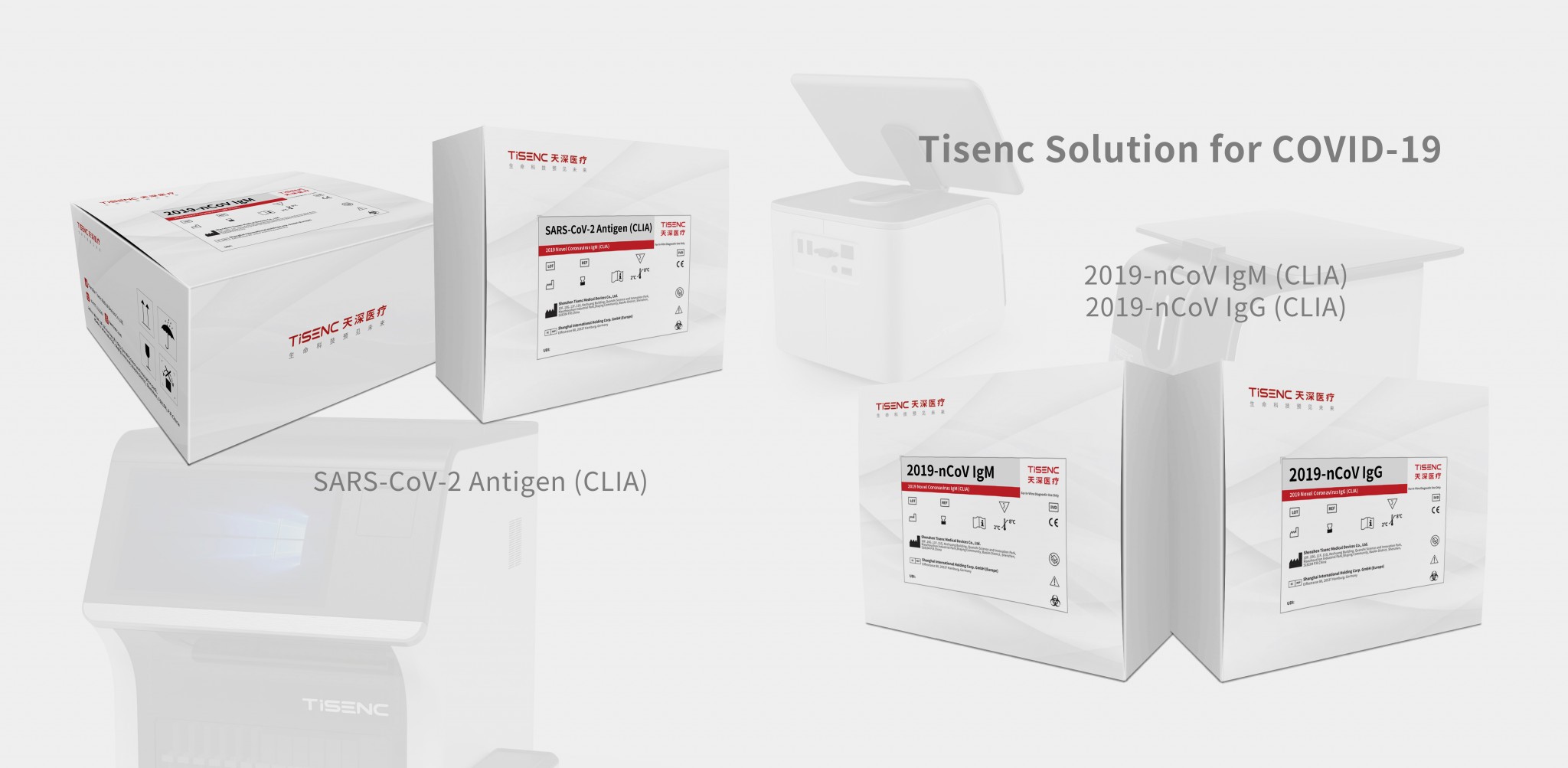 TISENC Medical | SARS-Cov-2 products