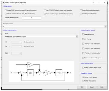 QUANSER | QUARC使用技巧——HIL Initialize