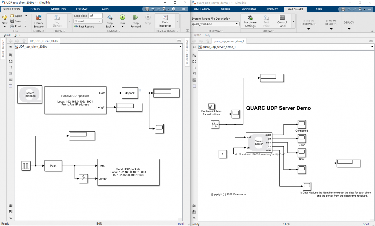 QUANSER | QUARC使用技巧——通信协议