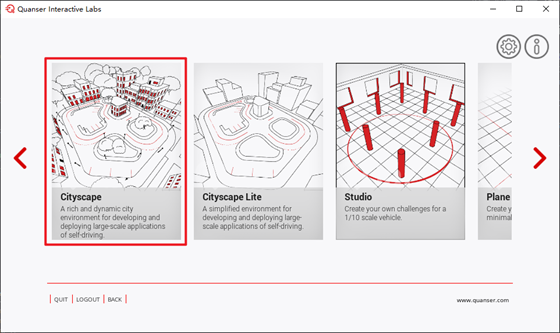 QUANSER | QLabs Virtual QCar 配置使用手册