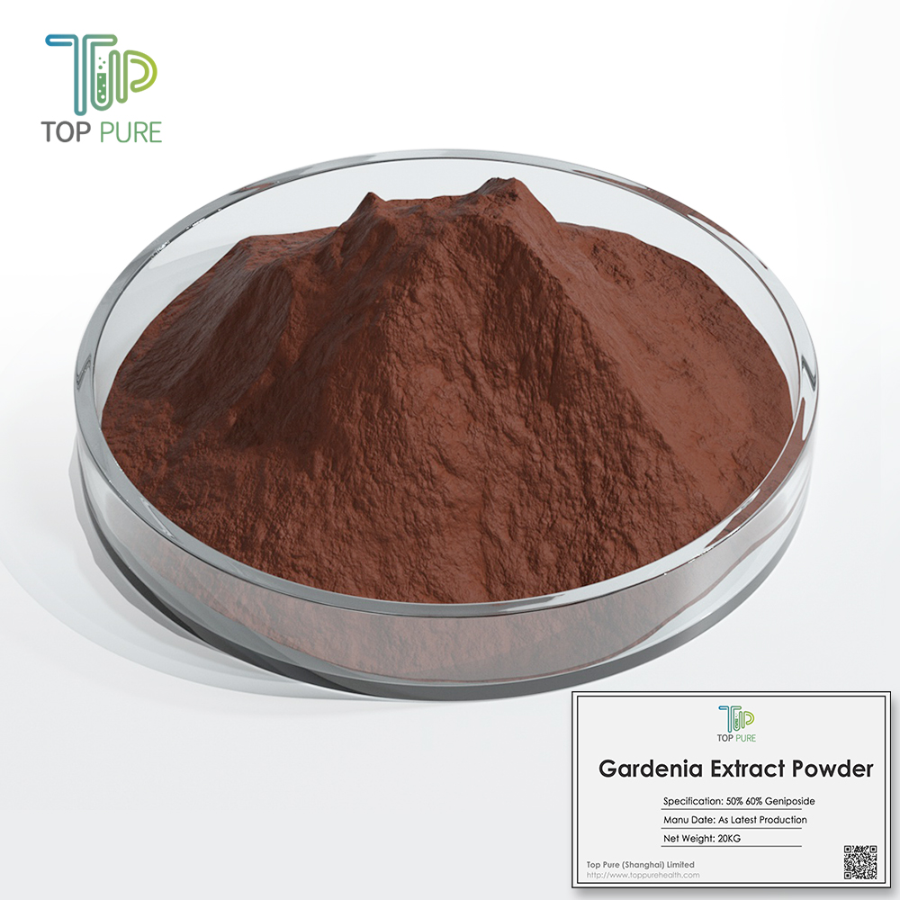 TopPure Health | Plant extract | Gardenia Extract Powder