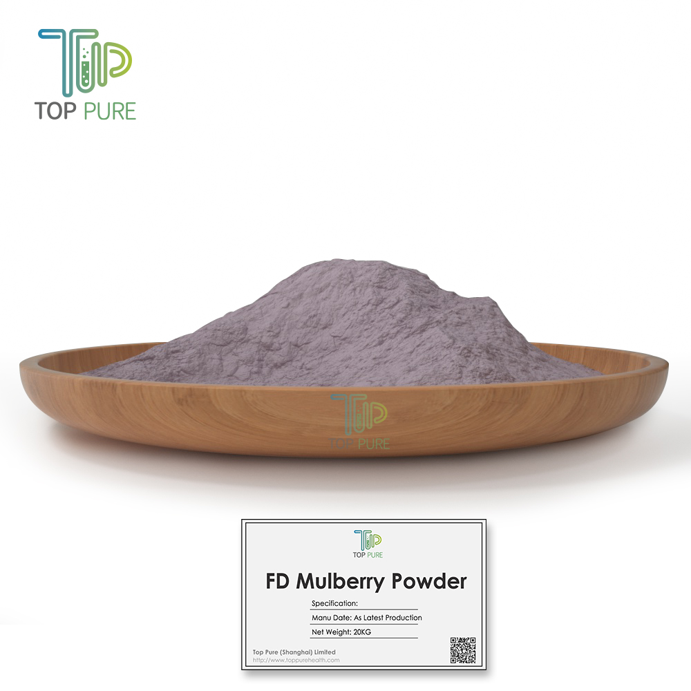 TopPure Health | Plant extract | FD Mulberry Powder
