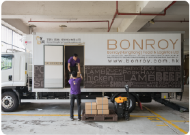 Bonroy (Hong Kong) Food & logistics Ltd