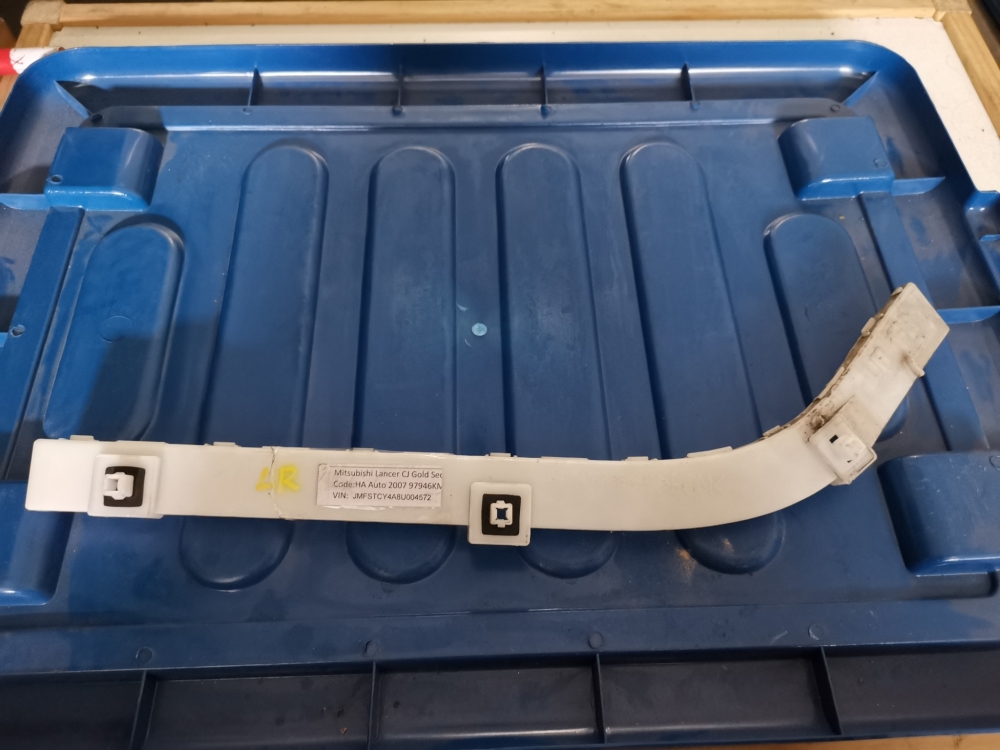 Mitsubishi CJ Lancer LHR/RHR Bumper Bracket