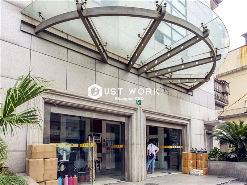 Justwork-上海安基大厦出租/租赁/租金