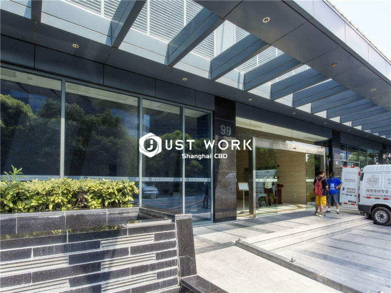 Justwork-上海江裕大厦出租/租赁/租金