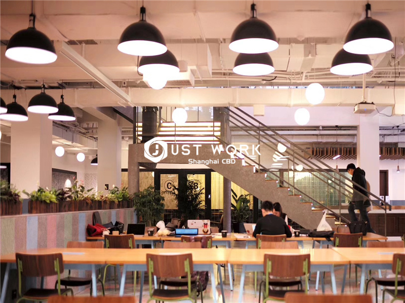 Justwork-Krspace氪空间(徐家汇社区)