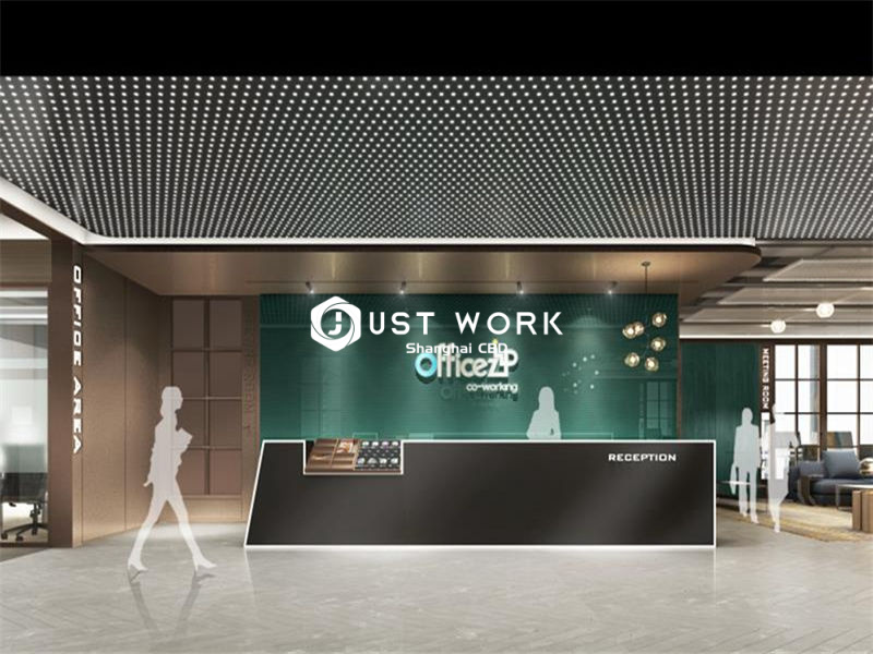 Justwork-Officezip(中建大厦)