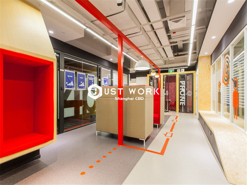 Justwork-Xnode(科海大楼)