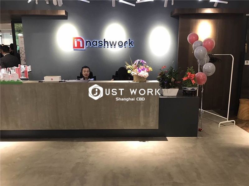 Justwork-nashwork纳什空间(金赢108创意广场)