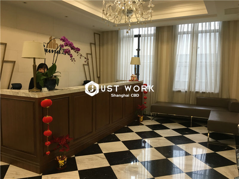 Justwork-Bund270启麟(中一大楼)
