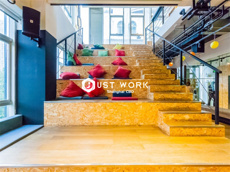 Justwork-wework(复兴中路1237号)