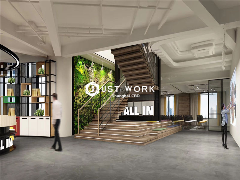 Justwork-ALL IN(兰生大厦)
